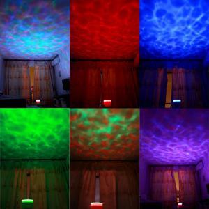Magic Colorful Lights Projector on Luulla